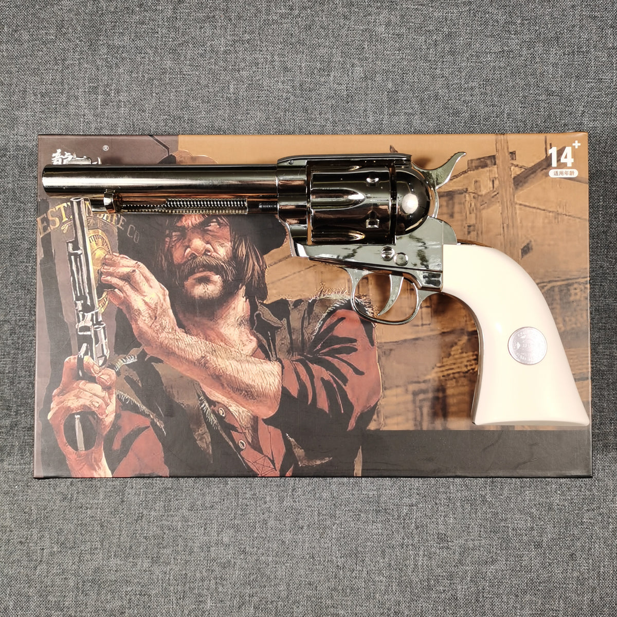 1873 Colt Single-Action Army revolver Toy – Csnoobs Online Store
