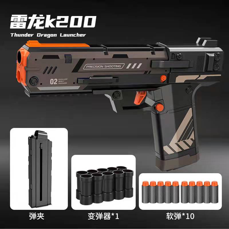 Thunder Dragon K100 Dart Blaster – Csnoobs Online Store