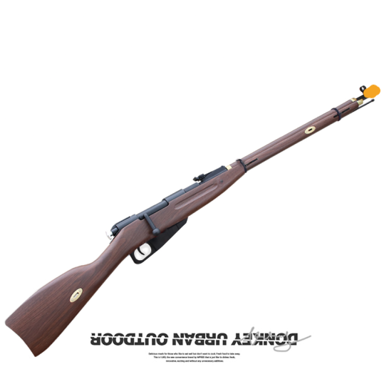 Mosin-Nagant Toy Gun Darts Blaster – Csnoobs Online Store